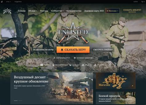 Wannacry Ransomware Impersonator Targets Russian Enlisted Fps Players