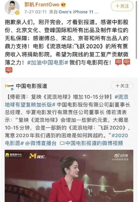我去，我是最后一个知道的吗 178