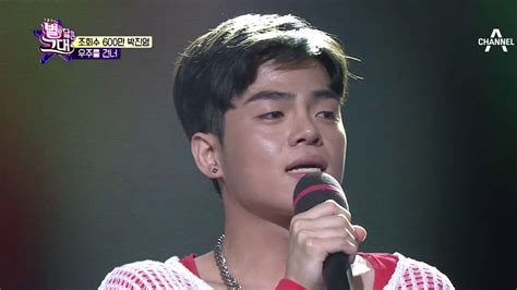 부드러움으로 가득 채운 이안의 우주를 건너 Full영상 Youtube