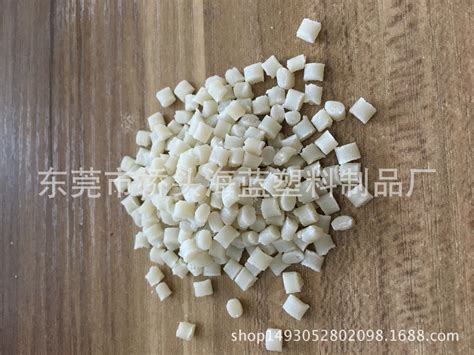 供应用于注塑abs本色改性料本色abs抽粒abs本色料，厂家 阿里巴巴