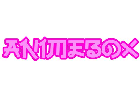 AnimeBox | The Fandub Database | Fandom