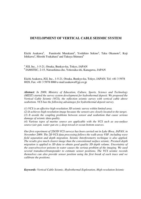 Pdf Development Of Vertical Cable Seismic System