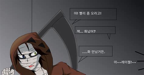 살육의천사 살육의 천사 Ydjのイラスト Pixiv