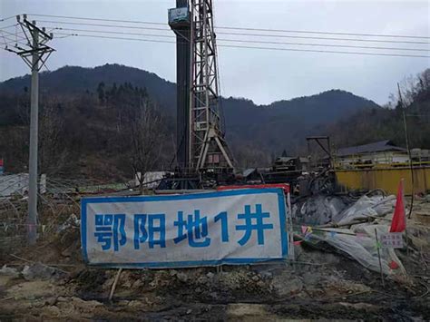 地热井 定向钻井 注浆孔 盐井 石家庄锦鸿能源科技有限公司 石家庄锦鸿能源科技有限公司