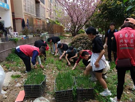 “树牢总体国家安全观，筑牢民族复兴根基”与走进社区“学雷锋活动” 贵州师范学院 体育学院