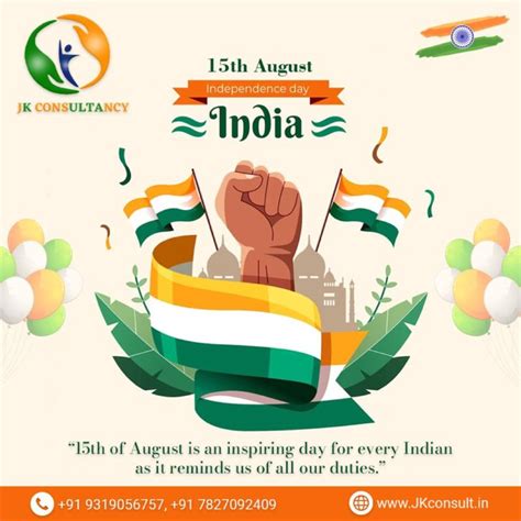 Shubhanshu Singh Rajput On Linkedin On This Day Of Independence Lets