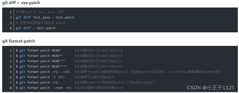 Yocto相关知识 Csdn博客