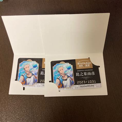 【未使用に近い】アイドルマスターシリーズ Birthday Store トレーディングbirthdyカード バースデーカード アニメイト