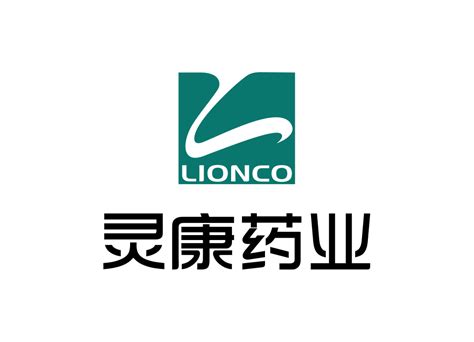 灵康药业logo标志矢量图LOGO设计欣赏 LOGO800
