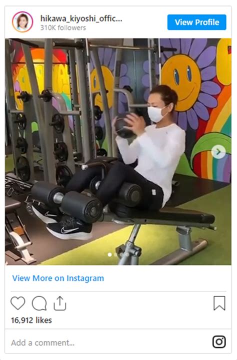（写真）氷川きよし、久しぶりのダイエットに奮闘 ガチなトレーニング姿に反響 エンタメ ニュース ｜クランクイン！