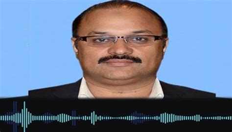 Leaked Audio Of Aamir Dogar Urging Workers To Organize A Protest The