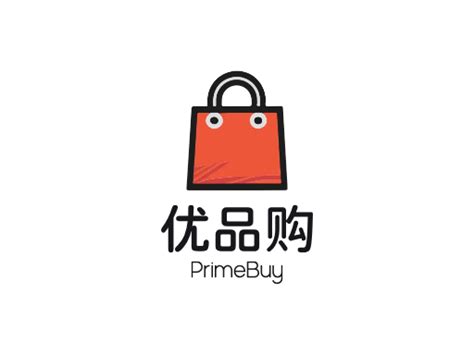 优品购logo设计优品购logo设计免费生成器 做标 Gologo