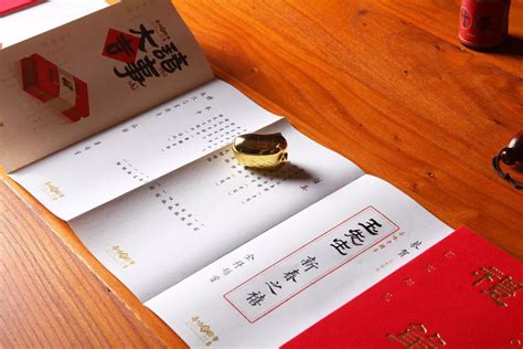 古代聘礼礼单 礼单古代 古代聘礼图片 大山谷图库