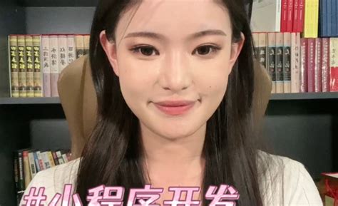 抖音小程序快速排名方法 知乎