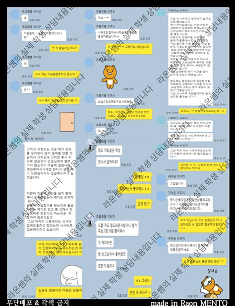 폐기물처리산업기사 자격요건 고졸도 최소 15주만에 충족방법
