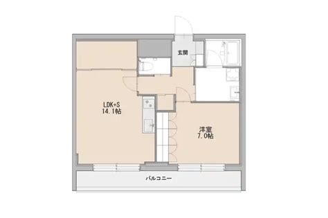 Koenji Apartment