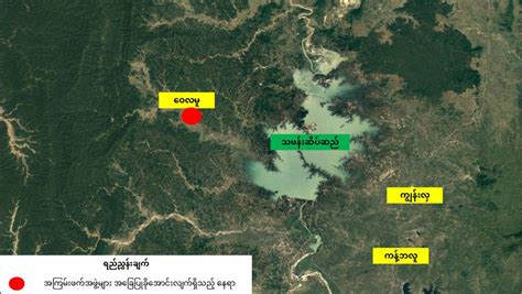 ကျွန်းလှမြို့နယ်၊ ဝေလမူကျေးရွာအတွင်းနှင့် ကျေးရွာအနီးတစ်ဝိုက်၌ ခိုအောင်းနေထိုင်၍ အဖျက်အမှောင့