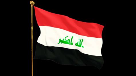علم عراقي متحرك يرفرف للمونتاج بثلاث اشكال مختلفة بخلفيات سوداء