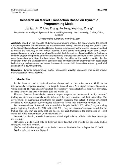 Pdf Research On Market Transaction Based On Dynamic Programming Model
