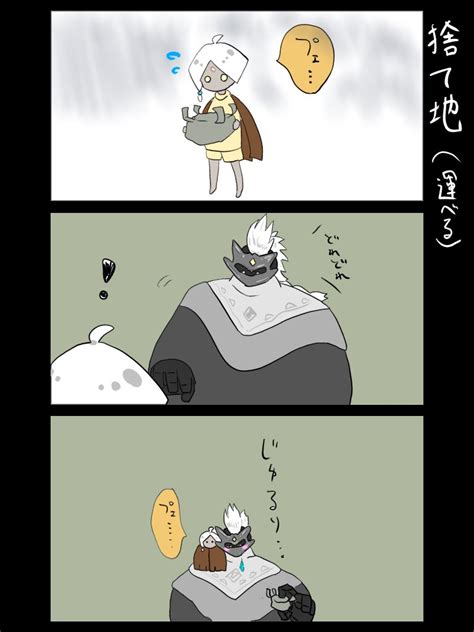 Sky星を紡ぐ子供たちを含むツイート ついふぁん！