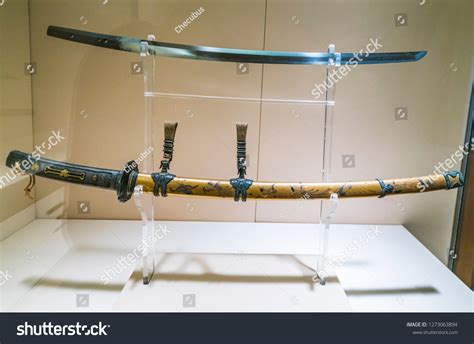 Ancient Samurai Swords Museum