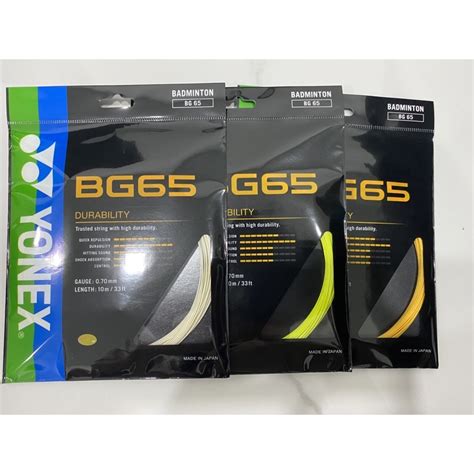 Yonex Badminton String Bg65 100 Original Shopee Malaysia