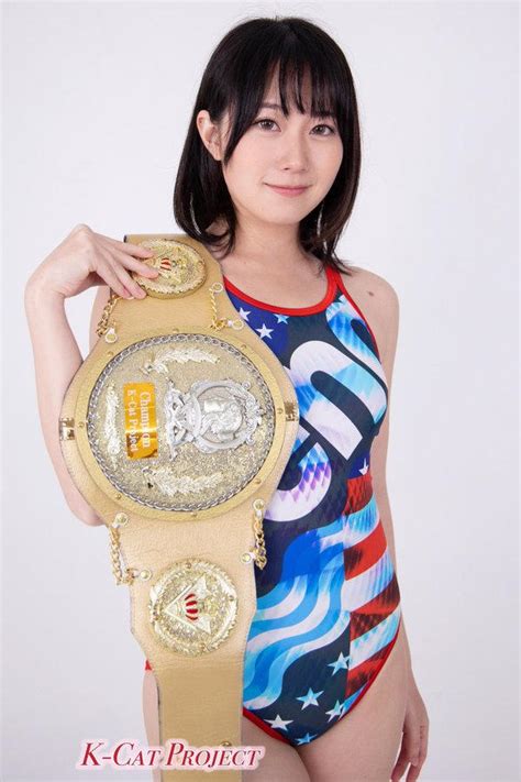 Reina Matsumura By Jamesjapanese91 On Deviantart
