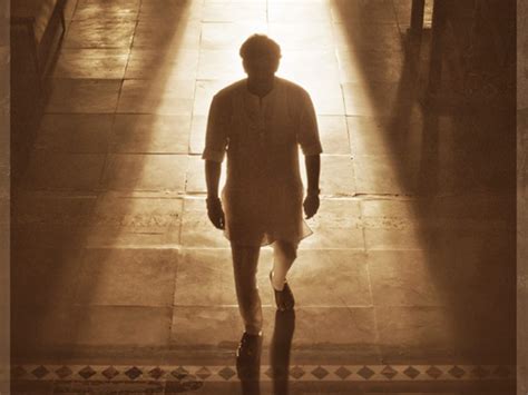 Interesting Title Jithender Reddy