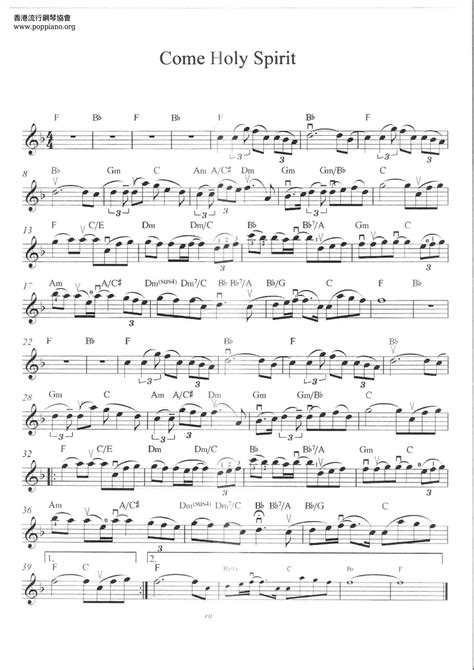 Spiritual Come Holy Spirit Sheet Music Pdf Free Score Download ★