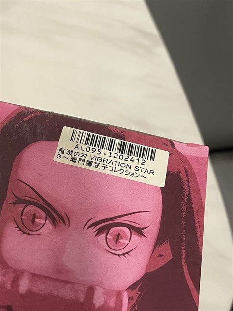 Vibration Stars Kamado Nezuko Demon Slayer Banpresto Figurine Hobbies