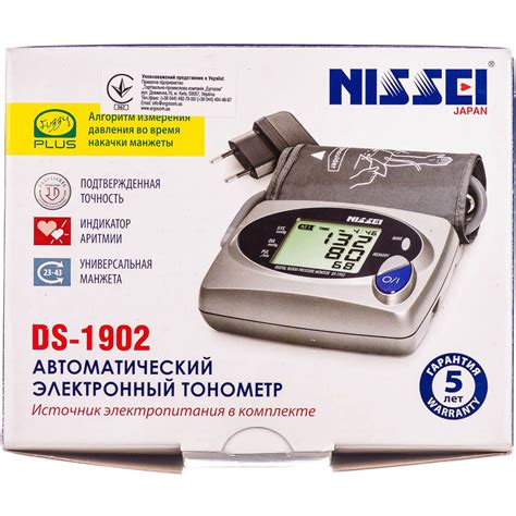 Вимірювач (тонометр) артеріального тиску NISSEI (Ніссей) модель DS-1902 ...