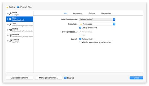 Xcode 使用 Configuration 来配置不同的项目环境