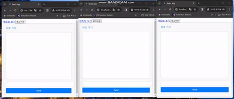 [spring boot kafka] spring boot websocket 채팅 서버 분산 처리 scale out