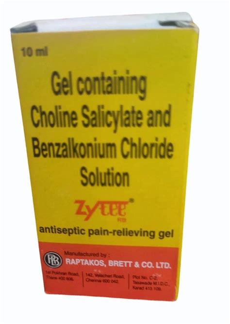 Zytee Antiseptic Pain Relieving Gel At Rs Box Pain Reliever Gel In Bengaluru ID