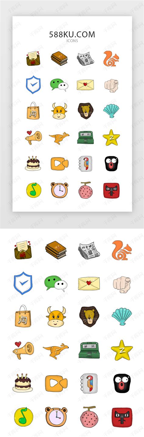 Iconui