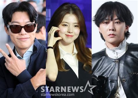 한소희 류준열 결별 후 지드래곤과 열애설 2024년 가장 핫한 ★ [스타이슈][종합]