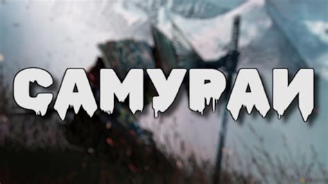 Кто такие самураи Youtube