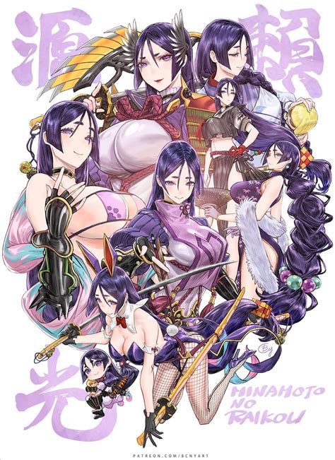 Minamoto No Raikou Minamoto No Raikou Sakata Kintoki Minamoto No