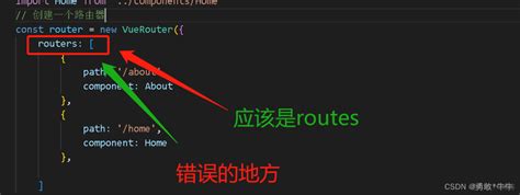 Vue2路由中router View不显示的原因及踩坑记录51cto博客router View默认显示