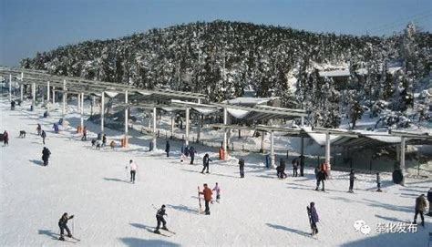 央企投50億開發商量崗林區！打造中國南方山地冰雪運動基地！ 每日頭條