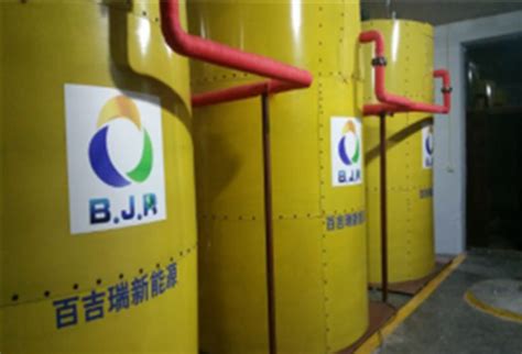 清洁供暖新选择低熔点熔盐蓄热供暖技术推向市场 能源 友绿智库