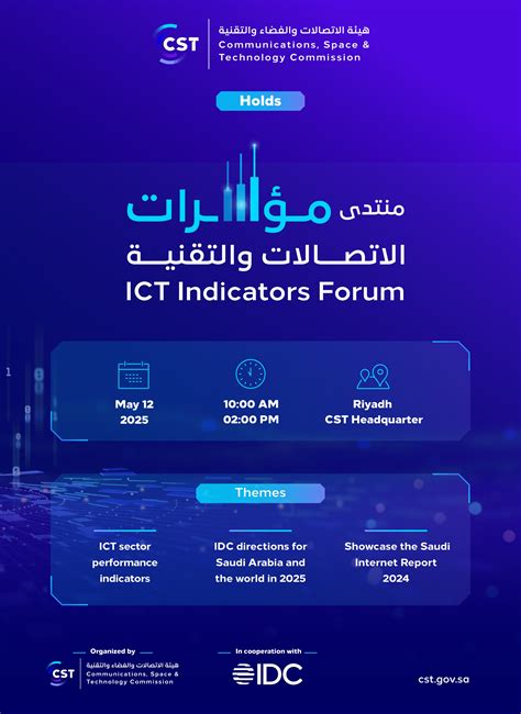 Cst Holds The 11th Edition Of The Ict Indicators Forum In May 2025