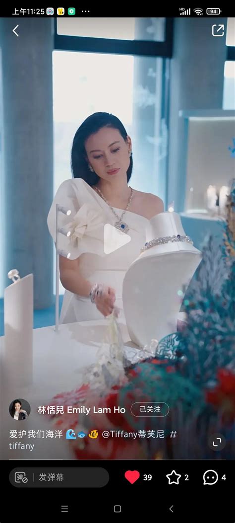 林恬儿名车品牌合作公益宣传，何以凝聚千人力量 有驾