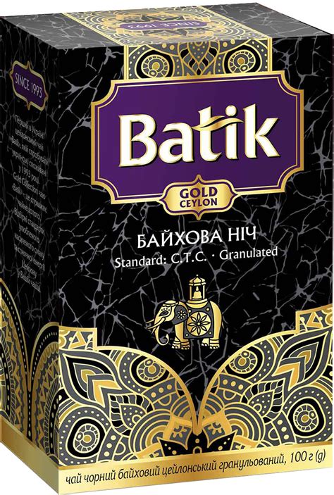 Чай черный цейлонский Batik Gold Байхова Ночь Гранулированный 100 г ...