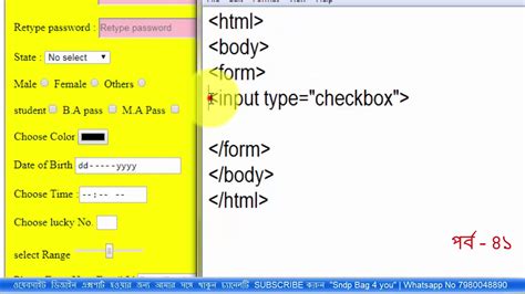 Html Bangla Tutorial Full Courseweb Site Design Youtube