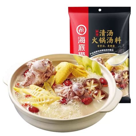 海底捞汤料包 海底捞底料 海底捞火锅底料 大山谷图库