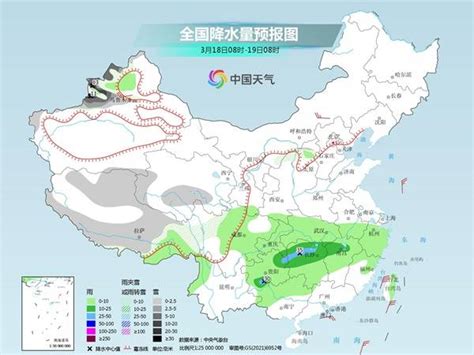 南方新一轮降水过程接踵而至 北方大部开启回暖模式地区部分气温