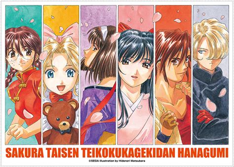 Shinguuji Sakura Kanzaki Sumire Iris Chateaubriand Ri Kouran Maria