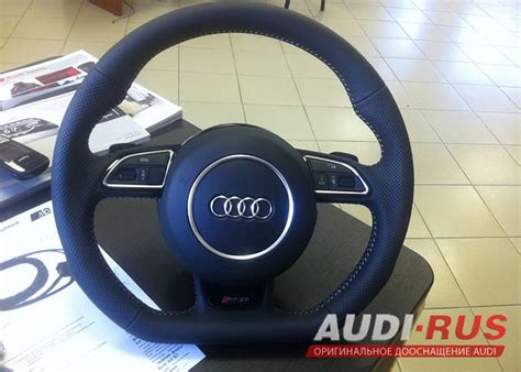 Руль на Audi A3 многофункциональный купить - Audi RUS
