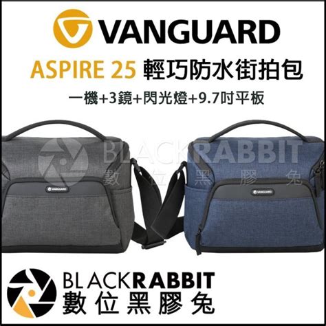 Vanguard Vesta Aspire Vlog Yahoo